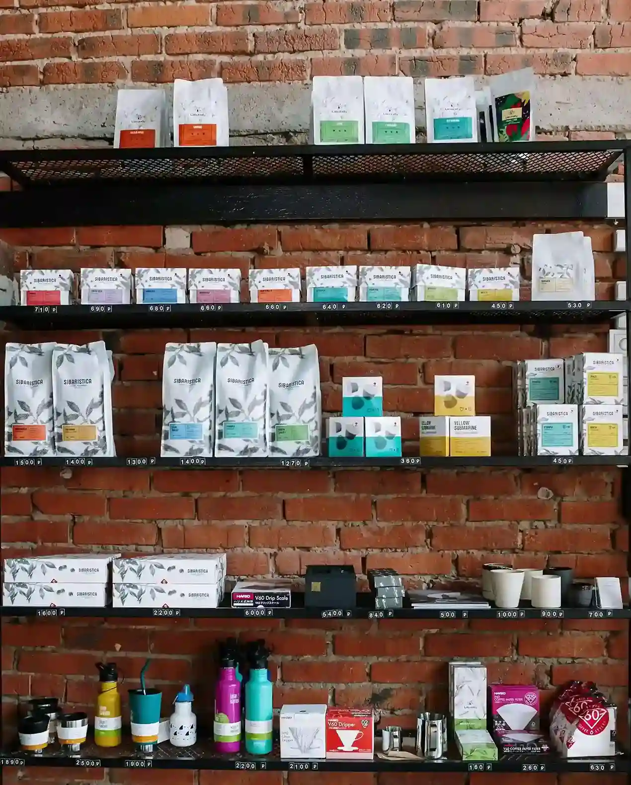 Los 8 Mejores Productos Del Café Que Debes Conocer